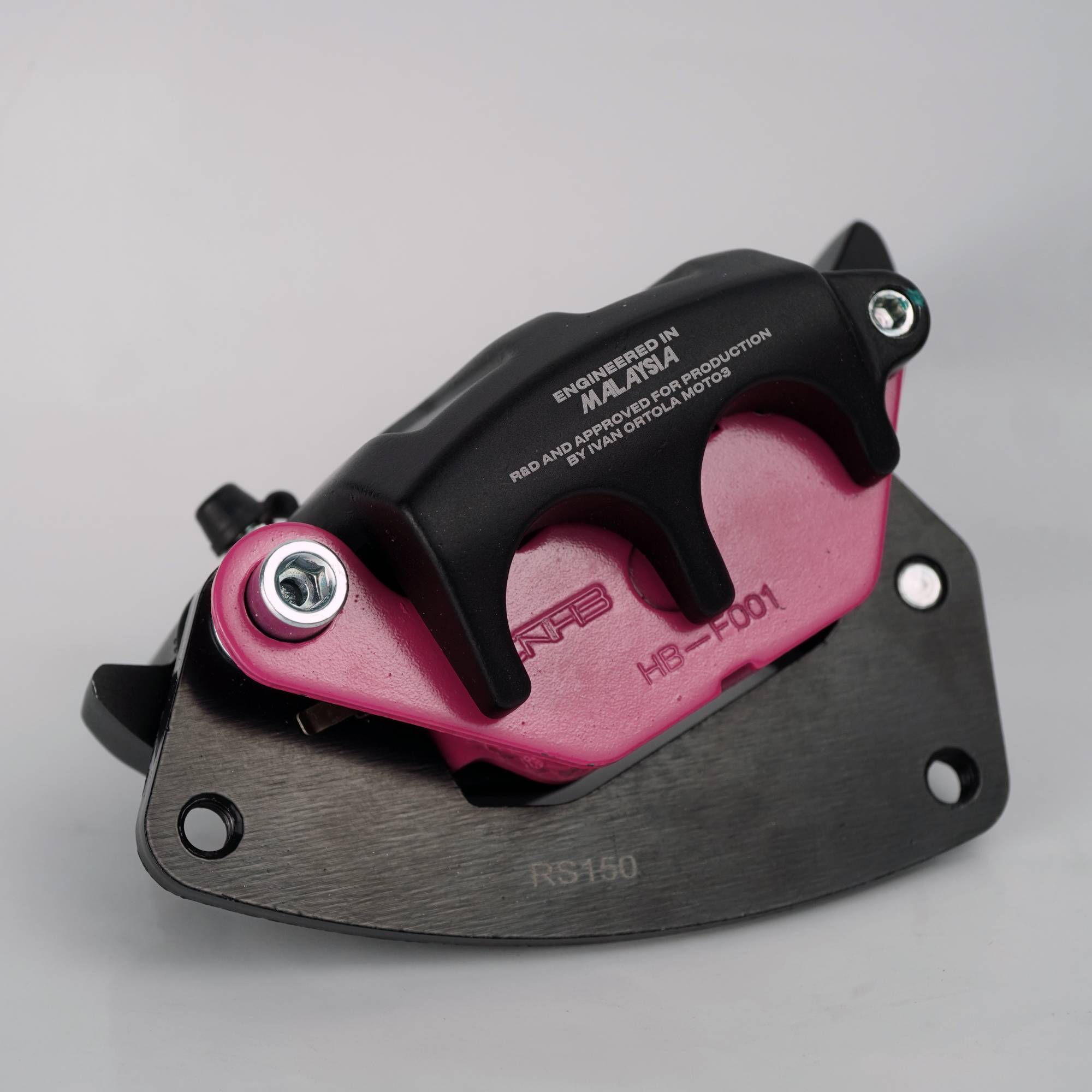 Project C2 Brake Caliper